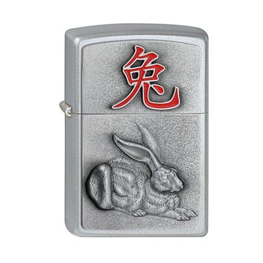 Zippo Year of the Rabbit - Sigarenmagazijn 't Hoekje, sigaren. tabak, sigarettenmaker en hulzen